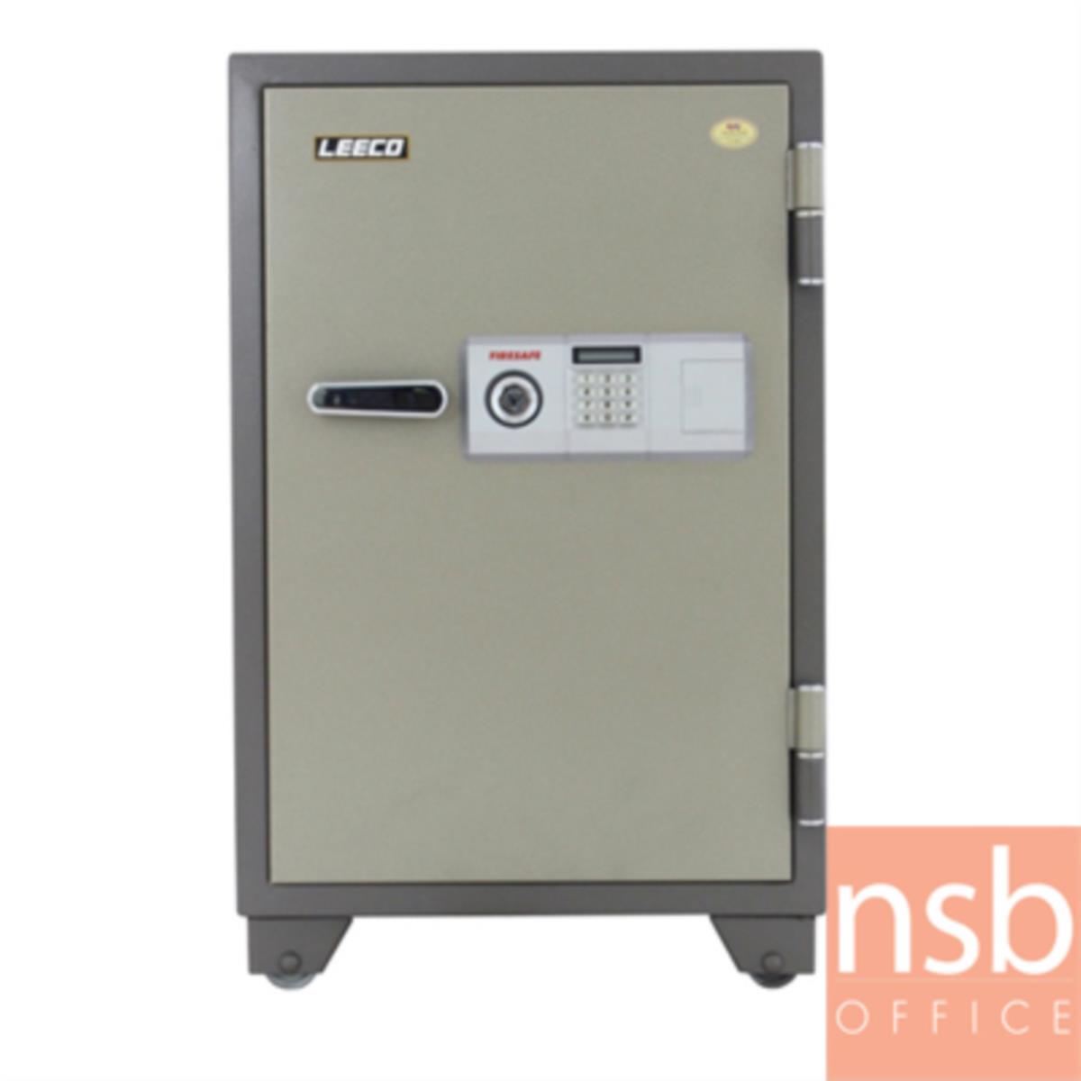 ตู้เซฟกันไฟ LEECO รุ่น 701-XPL - เฟอร์นิเจอร์ สำนักงาน