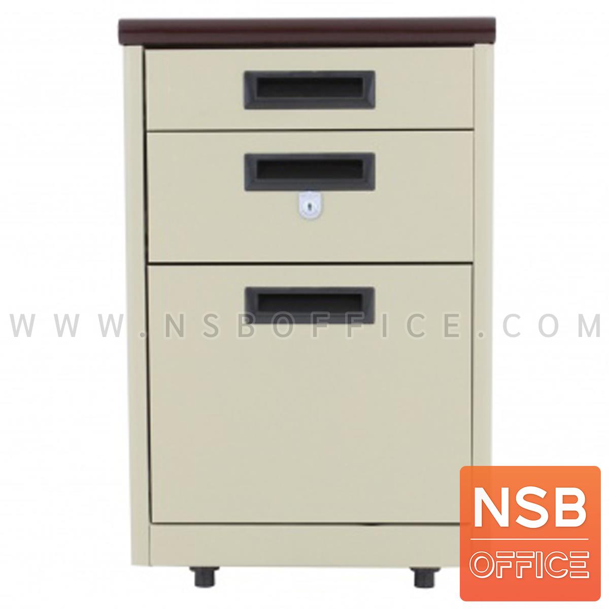 ตู้เหล็ก 3 ลิ้นชัก รุ่น SDT-200 ขนาด 40W*63D cm. กุญแจล็อกอัตโนมัติ ...