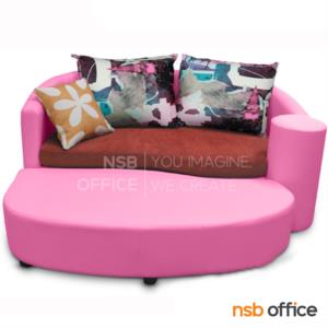 โซฟาพักผ่อน รุ่น Nevika (เนวิก้า) มาพร้อมสตูลวางเท้า - เฟอร์นิเจอร์ ...