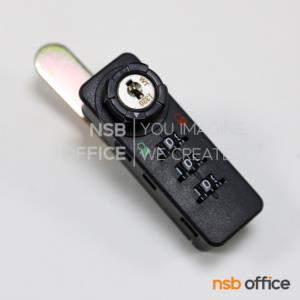 กุญแจบานเปิดแบบรหัสหมุน 3 หลัก รุ่น Zoltex (โซเท็กซ์) ติดตั้งได้ทั้งบาน ...