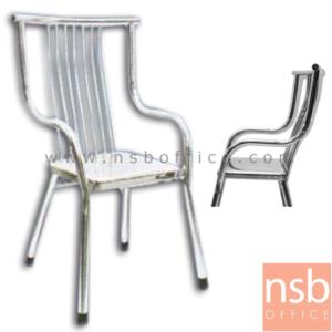 เก้าอี้อเนกประสงค์สแตนเลส รุ่น J-KJ-281 มีเท้าแขน (ผลิตจากสแตนเลสกลม ...