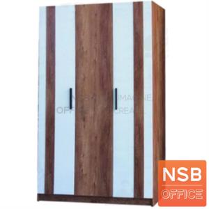 ตู้เสื้อผ้าไม้ รุ่น Morgan II (มอแกน 2) ขนาด 120W - เฟอร์นิเจอร์ สำนักงาน