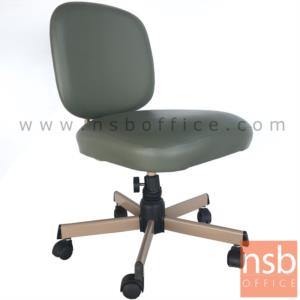 เก้าอี้สำนักงาน รุ่น CH-400A ขาเหล็ก - เฟอร์นิเจอร์ สำนักงาน