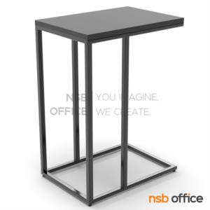 โต๊ะข้าง รุ่น Gerine (เจอร์รีน) ขนาด 35W*50D*70H cm. ขาเหล็ก ...